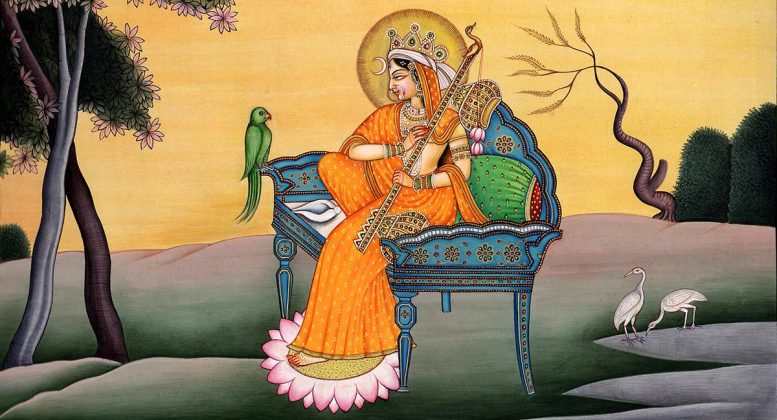 Matangi - The Goddess of Knowledge and Intellect • Hari Ome - Page 3