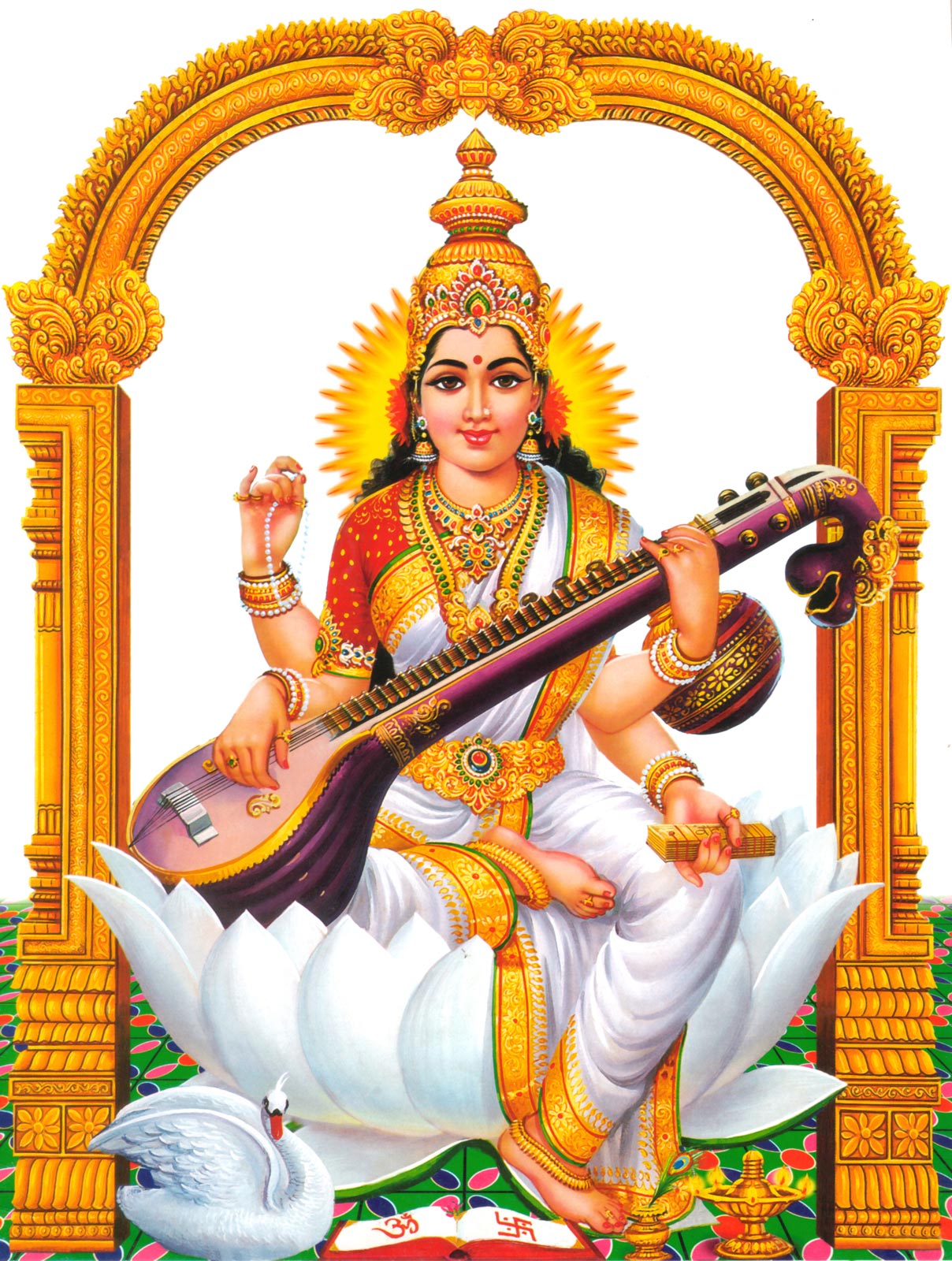 Sri Saraswathi Devi • Hari Ome