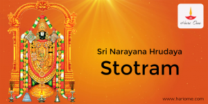 Sri Lakshmi Narayana Hrudaya Stotram • Hari Ome