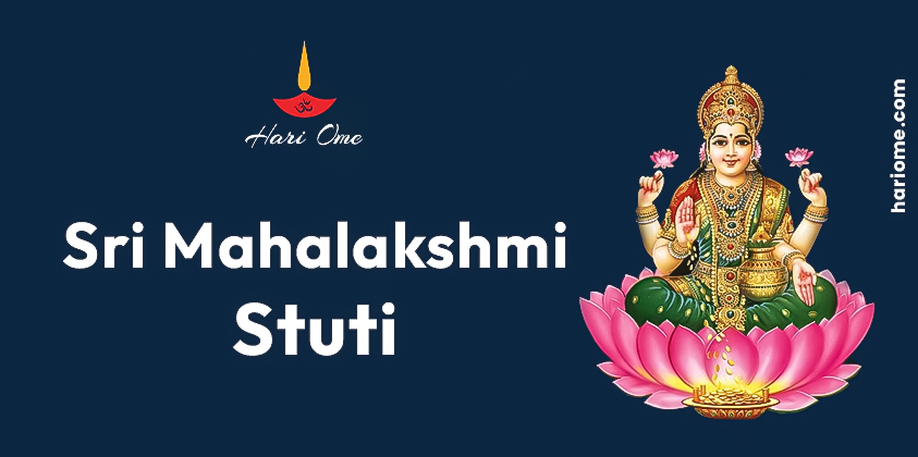 Sri Mahalakshmi Stuti in English | śrī mahālakṣmī stutiḥ • Hari Ome
