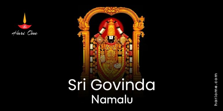 Sri Govinda Namalu Lyrics in English | śrī gōvinda nāmāvalī • Hari Ome