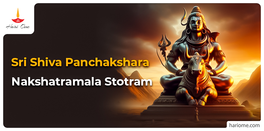 Sri Shiva Panchakshara Stotram in English • Hari Ome