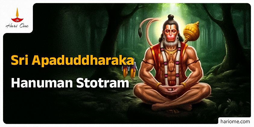 Sri Apaduddharaka Hanuman Stotram English Version • Hari Ome
