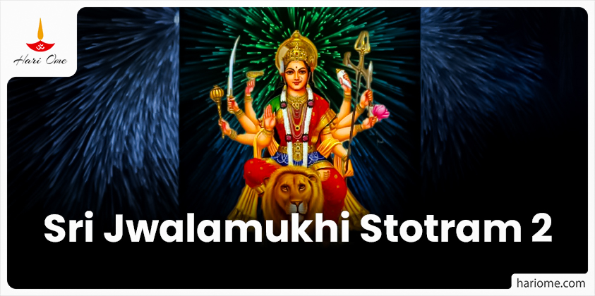 Sri Jwalamukhi Stotram 2 in English • Hari Ome