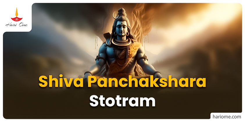 Shiva Panchakshara Stotram in English • Hari Ome