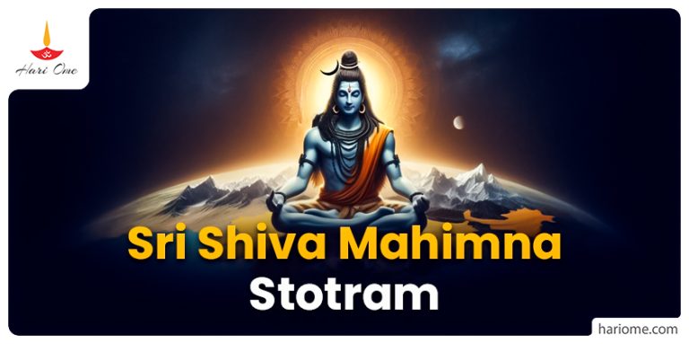 Sri Shiva Mahimna Stotram in English • Hari Ome
