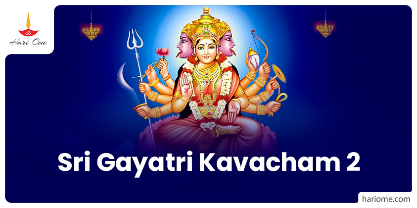 Sri Gayatri Kavacham 2 in English • Hari Ome