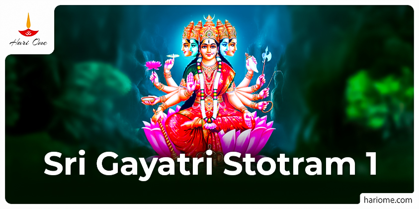 Sri Gayatri Stotram 1 in english • Hari Ome