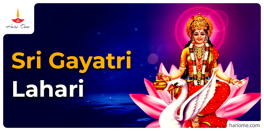 Sri Gayatri Lahari in English • Hari Ome
