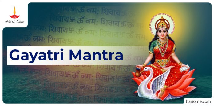 Gayatri mantra in english • Hari Ome