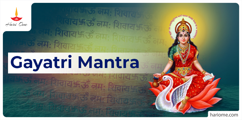 Gayatri mantra in english • Hari Ome