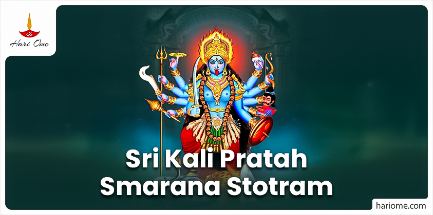 Sri Kali Pratah Smarana Stotram in English • Hari Ome