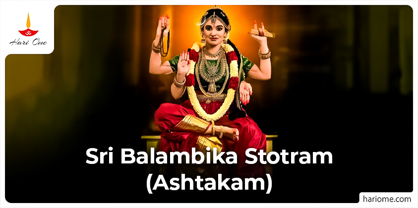 Sri Balambika Stotram (Ashtakam) in English • Hari Ome