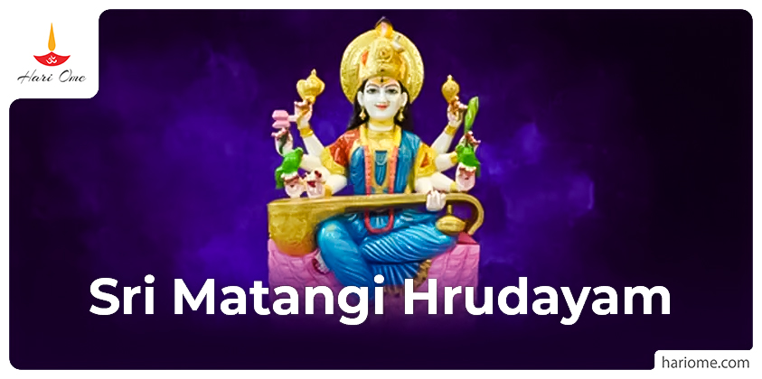 Sri Matangi Hrudayam in English • Hari Ome